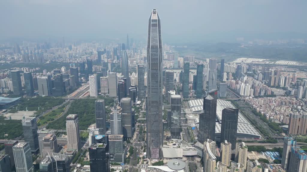 Drone captures supertall skyscraper, Ping An Int. Financial Center in ...